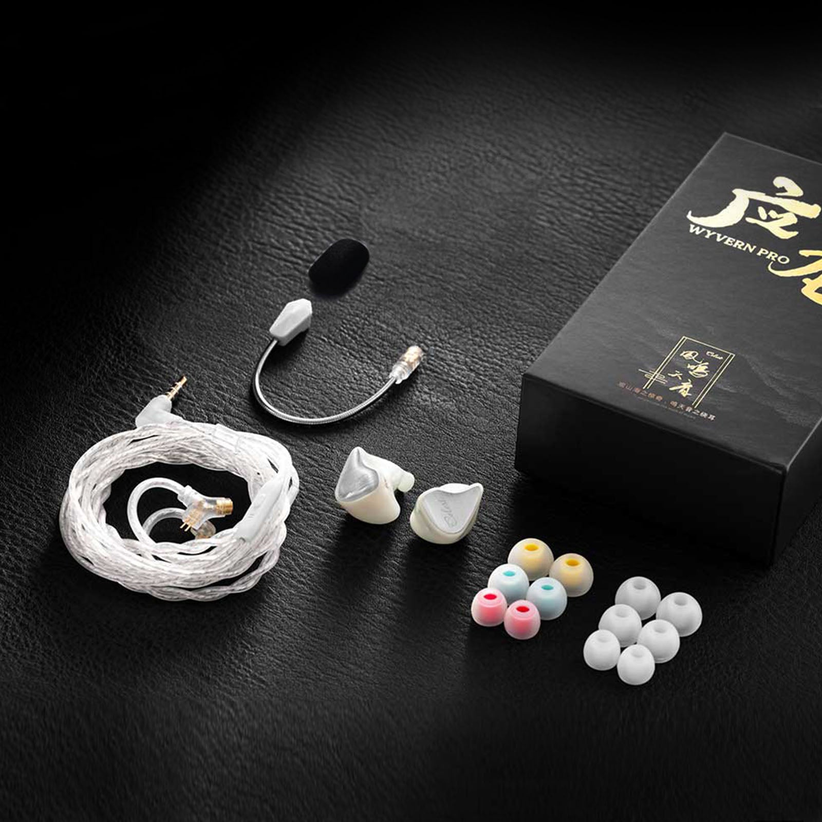 Kinera Celest Wyvern Pro | 10mm diameter LCP liquid crystal diaphragm ...